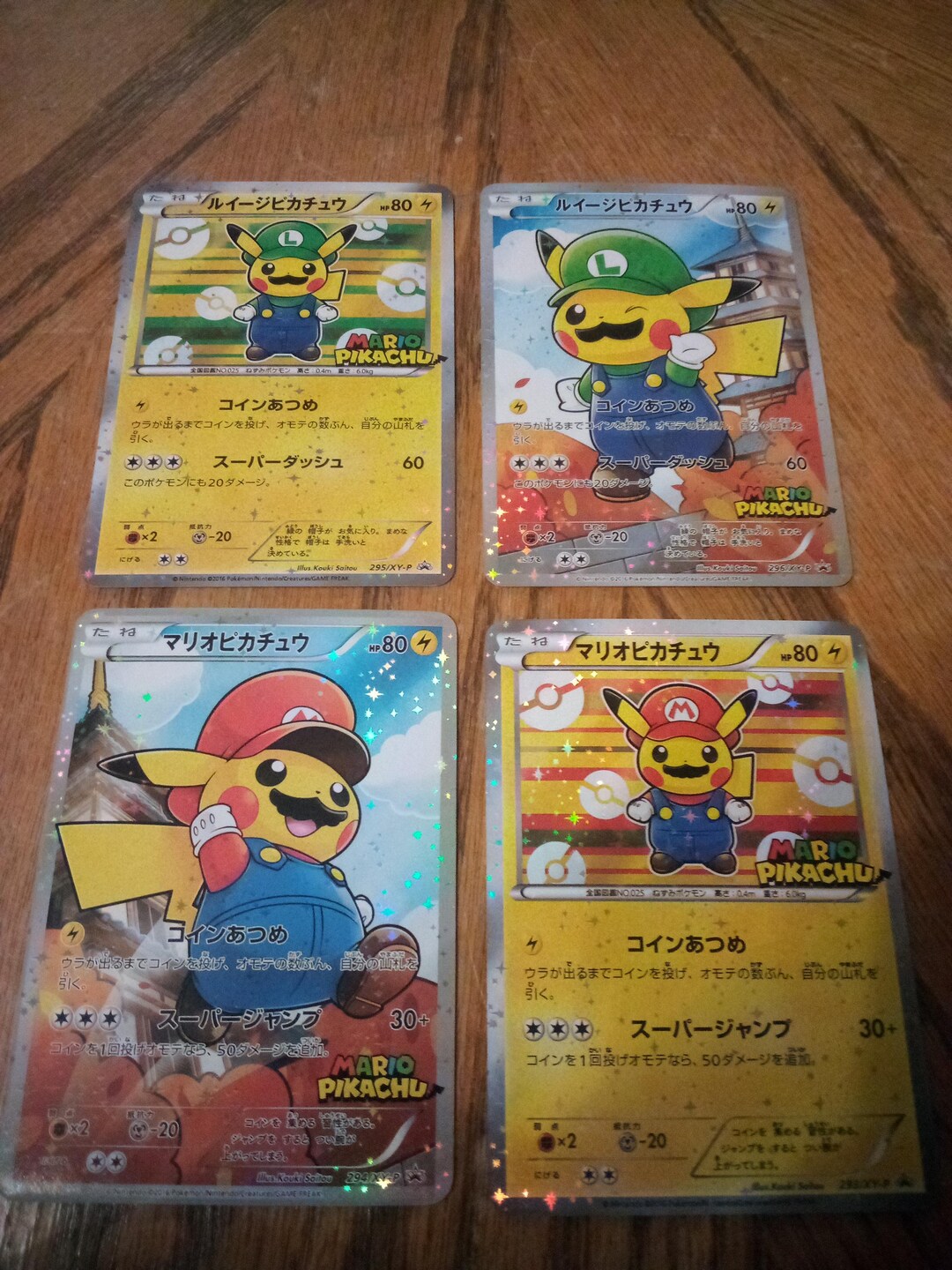 Mario Pikachu Promo Pokemon Cards Reproductions Japanese Mario Luigi ...