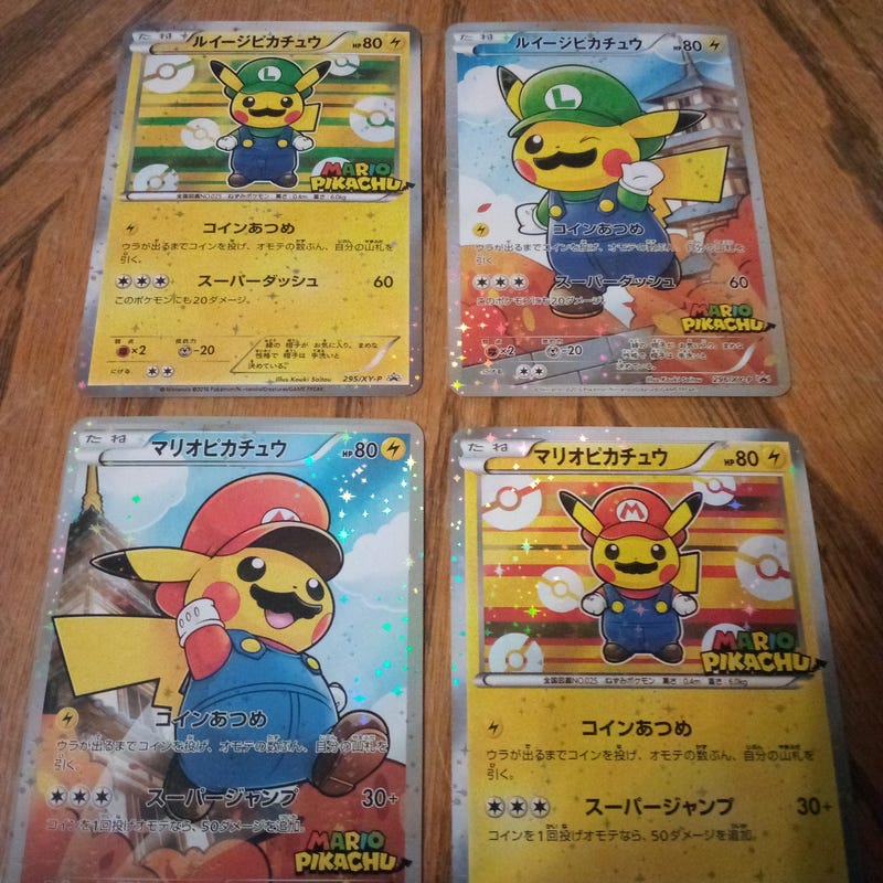 Pikachu Mario Card - Etsy