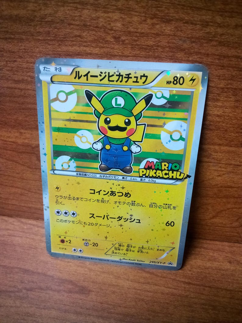 Mario Pikachu Promo Pokemon Cards Reproductions Japanese Mario Luigi ...