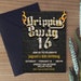 Drippin Swag 16 Hip Hop Invitation Canva Template - Etsy