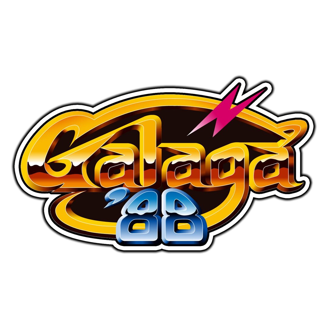 Galaga '88 Arcade Logo #1 Waterproof Vinyl Sticker Decal Die-cut - Etsy