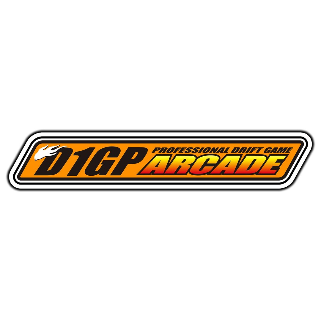 D1GP Professional Drift Game Arcade Logo #1 Waterproof Vinyl Sticker ...