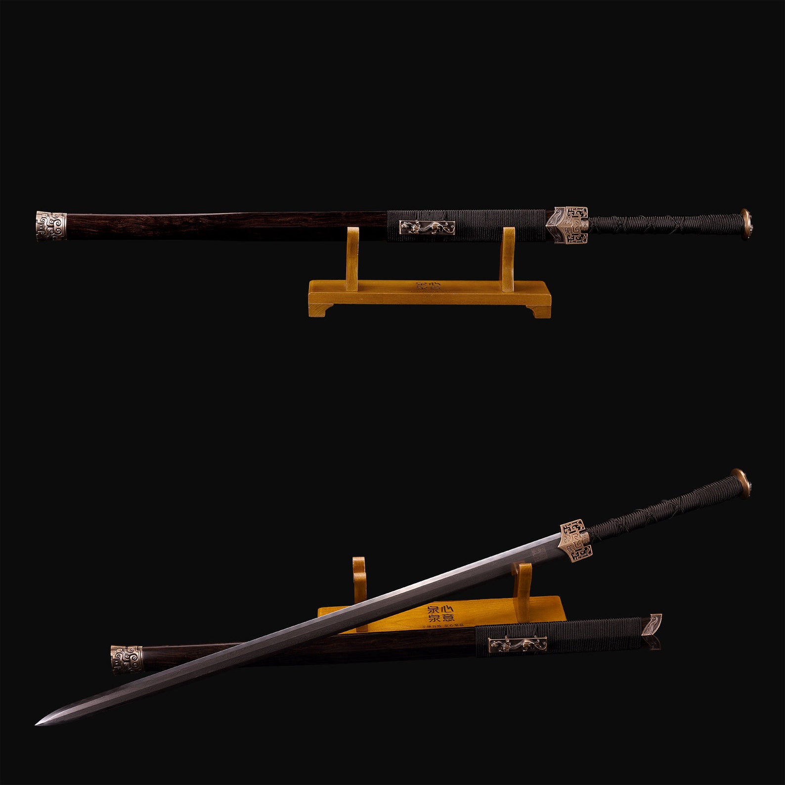 QUAN Handmade Chinese Sword Real Sword Eight-faced Han Sword - Etsy