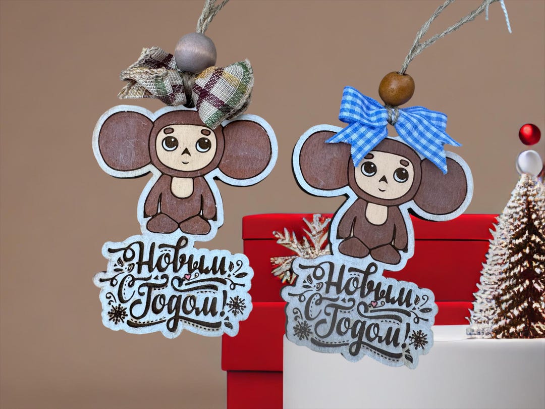 Cheburashka Ornament/gift Tag (cute Bear) - Etsy