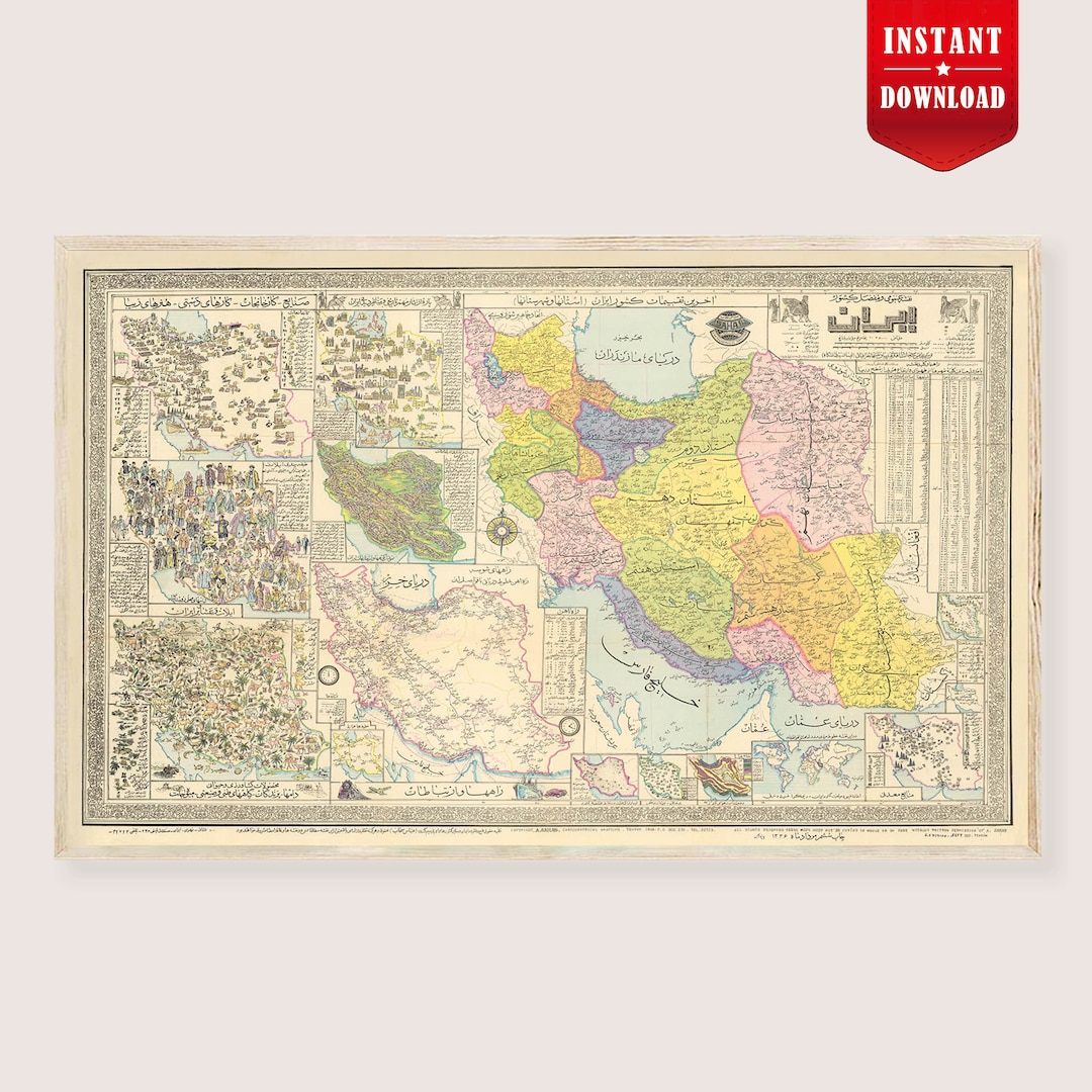 Iran Map Art Print 1957 Digital - Old Map of Iran Persian Folk Art ...