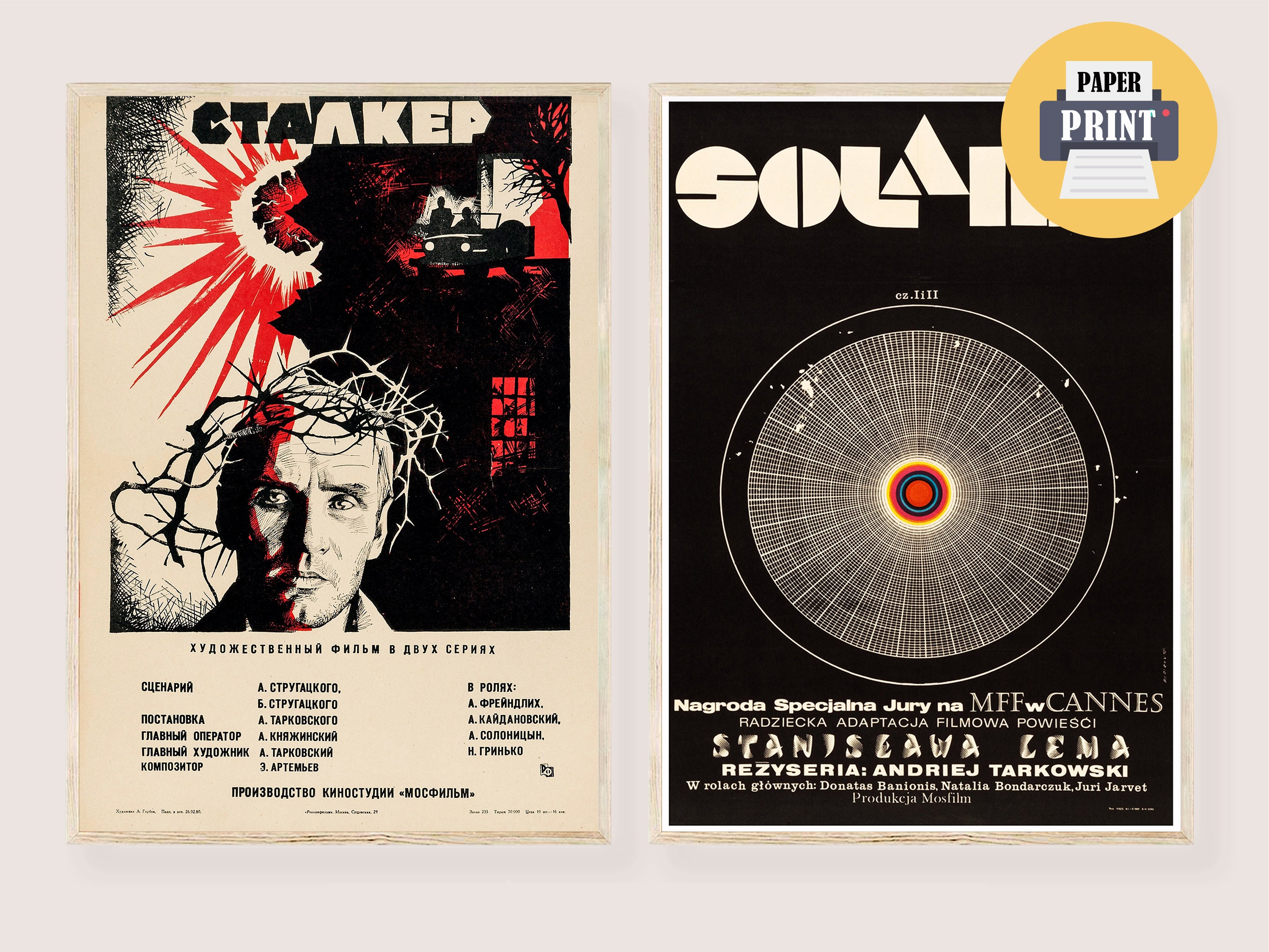 Solaris Tarkovsky Poster