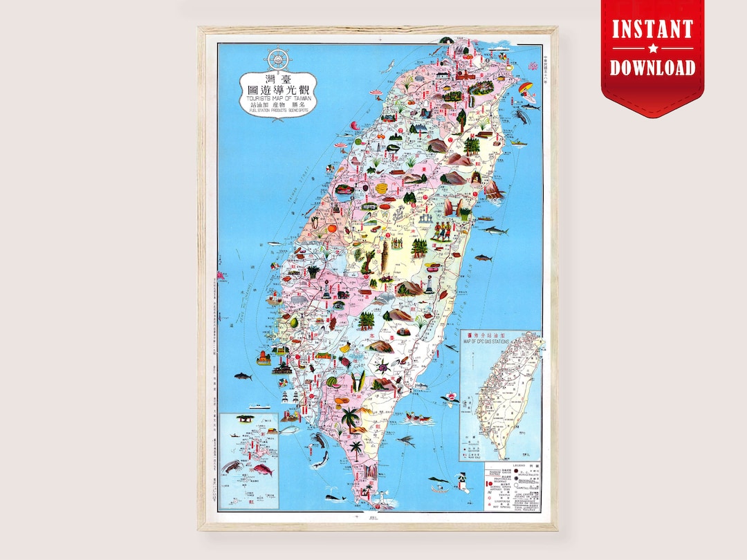 Taiwan Map Art Poster Digital - Pictorial Map Taiwan Art Print Download ...