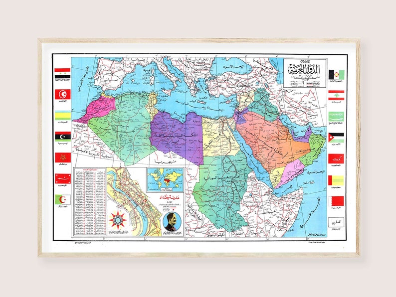 Map of the Arab League Print Download - Old Middle East Map Wall Decor ...