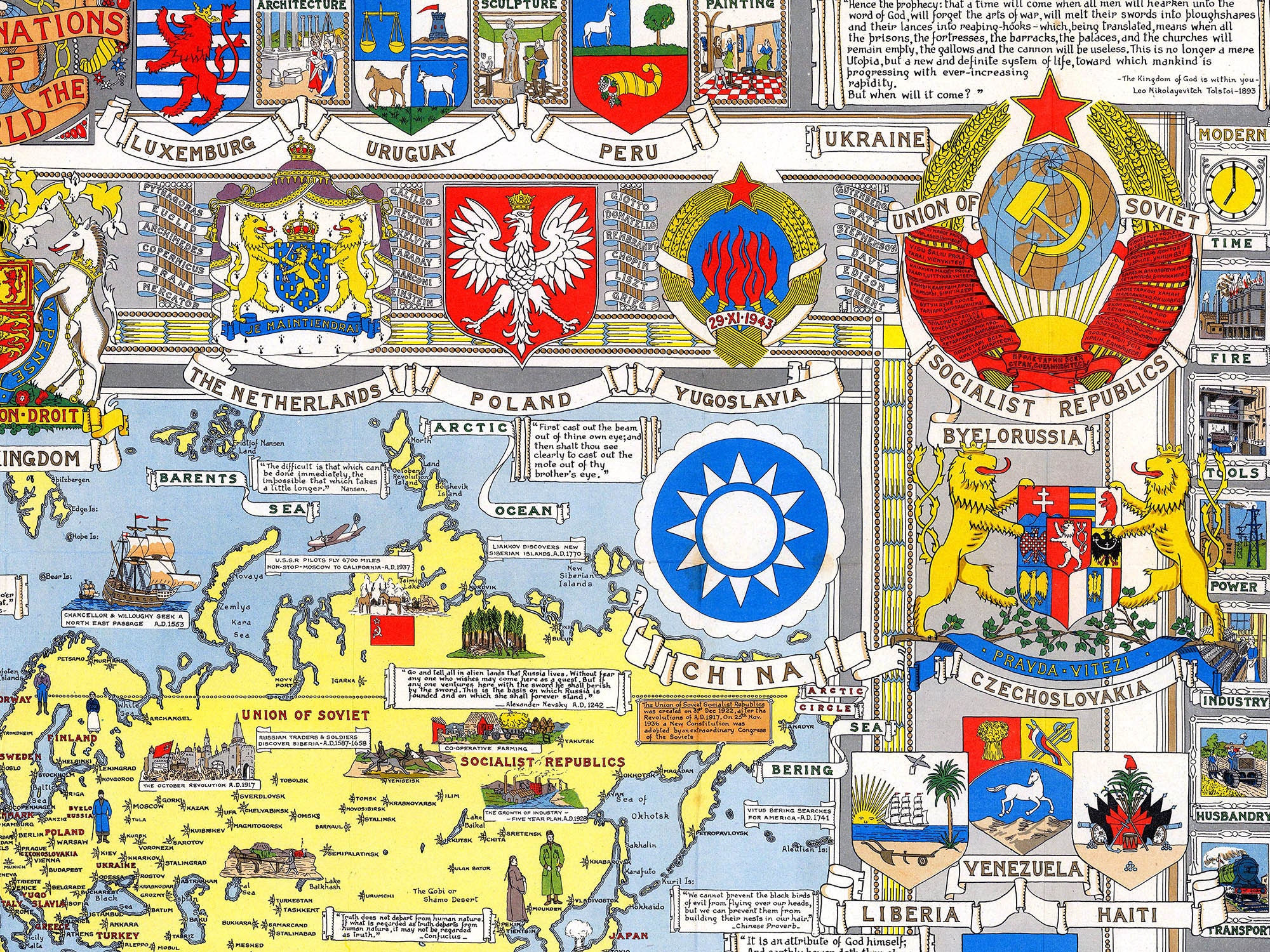 World Map United Nations Print Digital World Map UN Countries Nursery ...