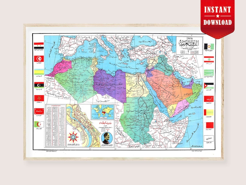 Map of the Arab League Print Download - Old Middle East Map Wall Decor ...