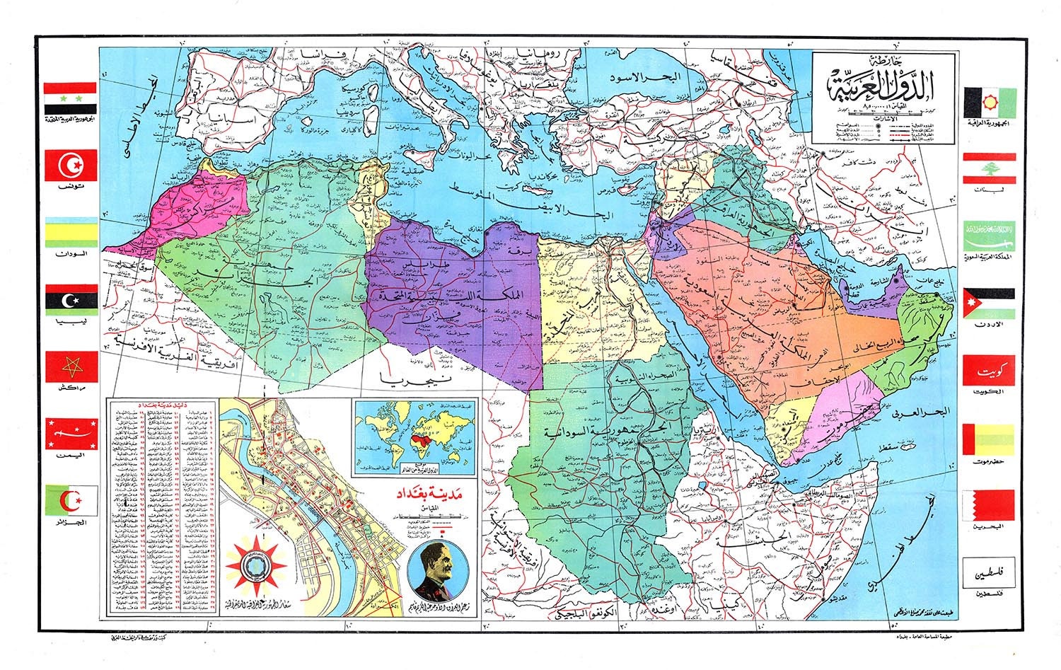 Map of the Arab League Print Download - Old Middle East Map Wall Decor ...