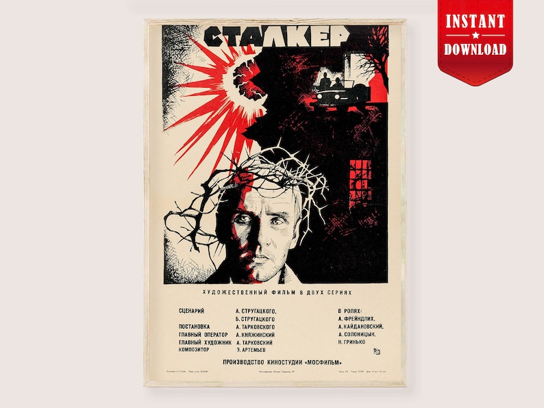 Andrei Tarkovsky Stalker Movie Posters Download - Vintage Art Prints ...