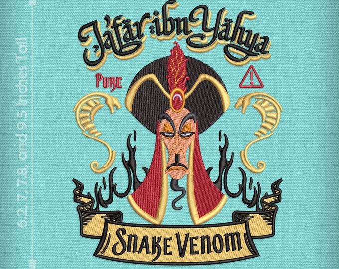 Machine Embroidery Set: Villain Vizier snake Venom Label Design in Four ...