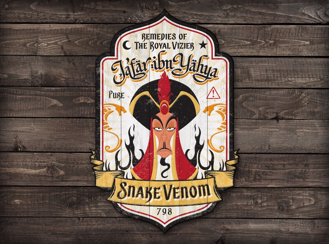 The Royal Vizier snake Venom Sign and Label Artwork in Digital Format ...