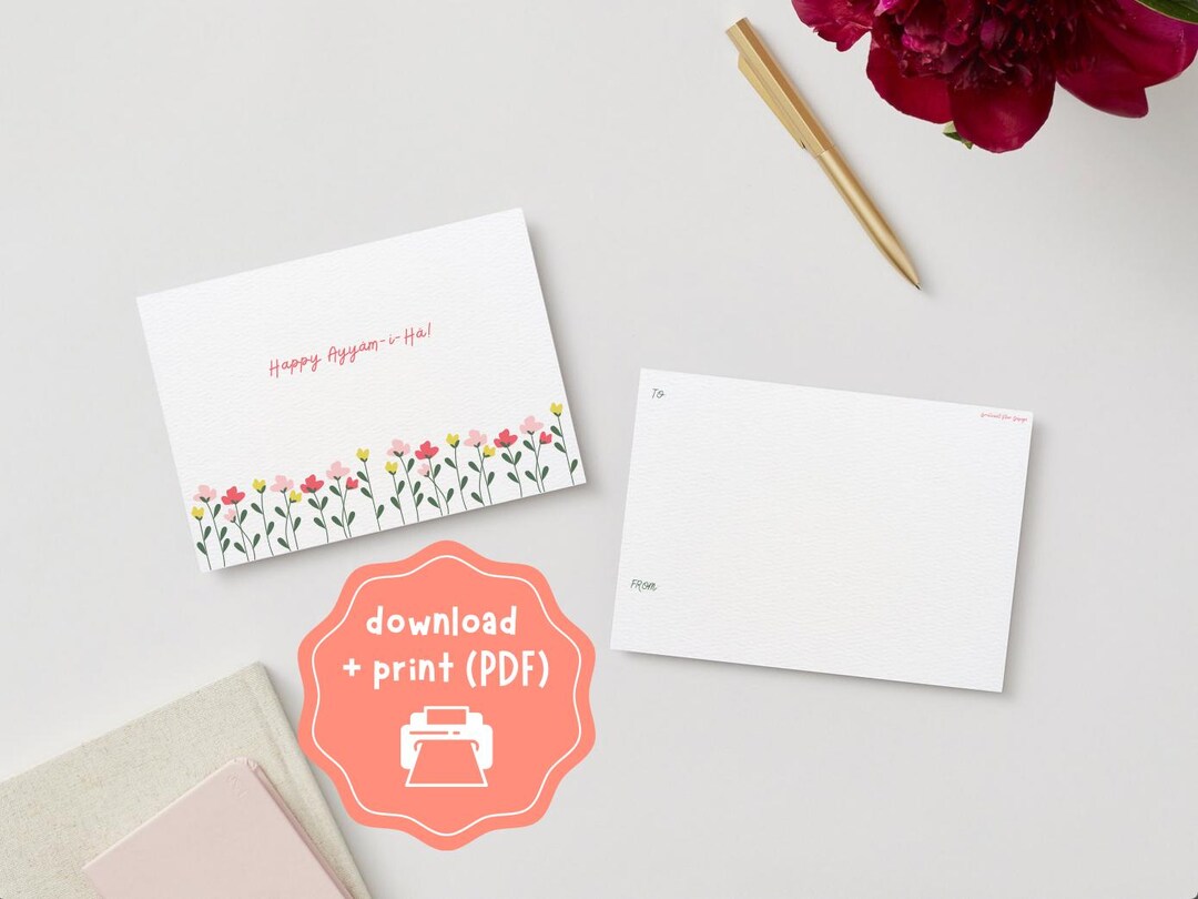 Simple Ayyám-i-há Foldable Greeting Card ~ Download + Print PDF ...