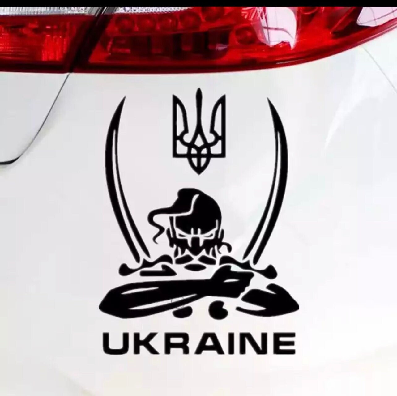 Cool UKRAINE Adhesive Vinyl Car Sticker Waterproof Car Decal Stickers ...