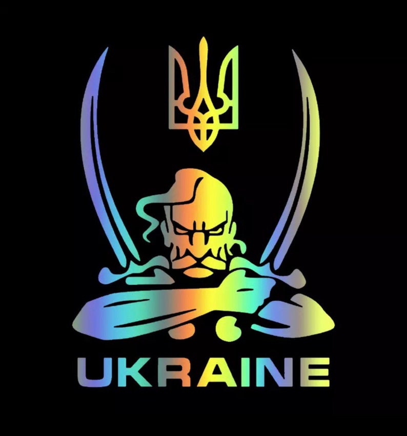 Cool UKRAINE Adhesive Vinyl Car Sticker Waterproof Car Decal Stickers ...