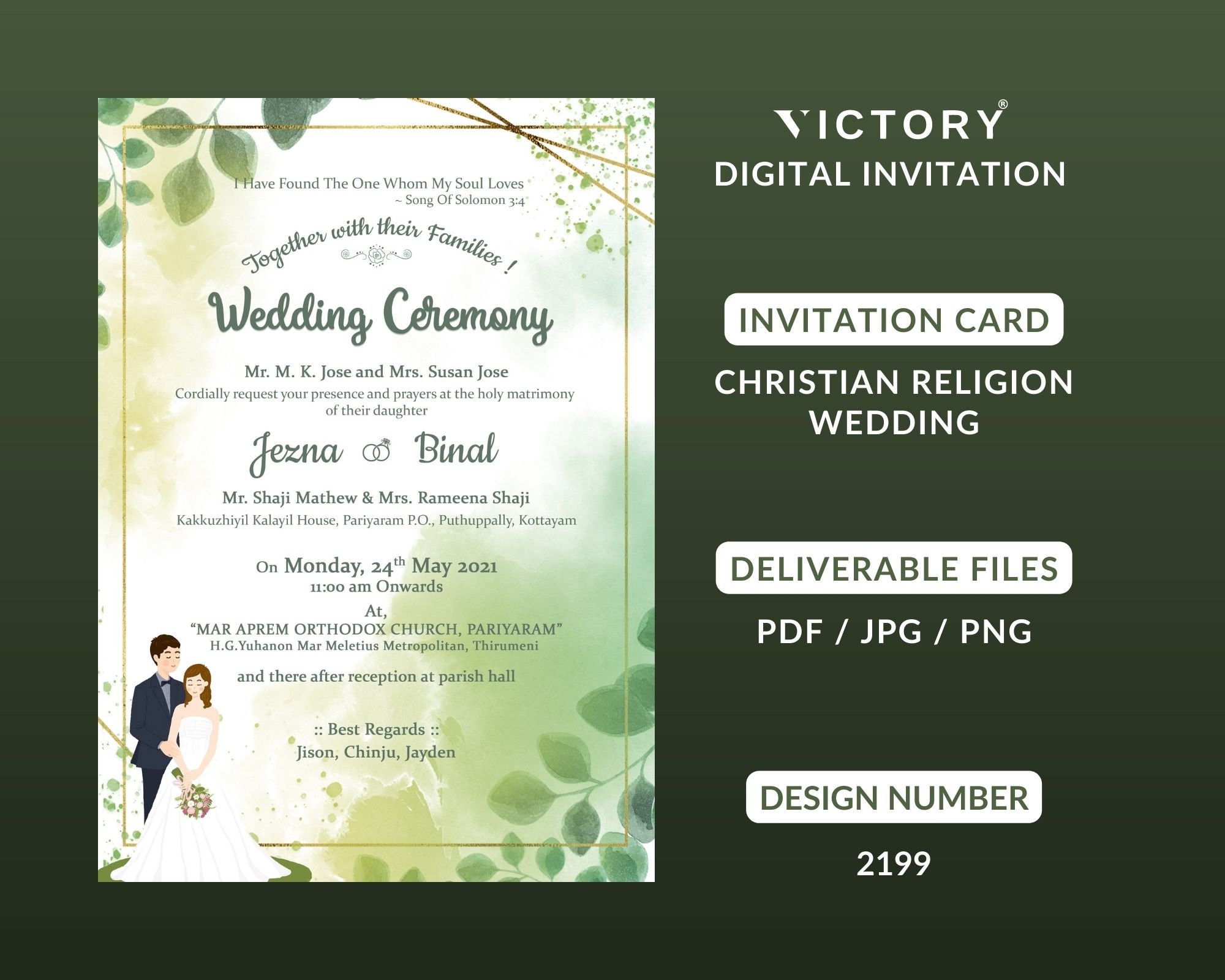 Christian Wedding Invitation Wording Bible
