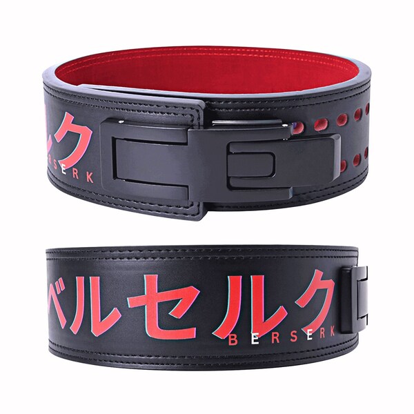 Berserk Lifting Belt - Etsy