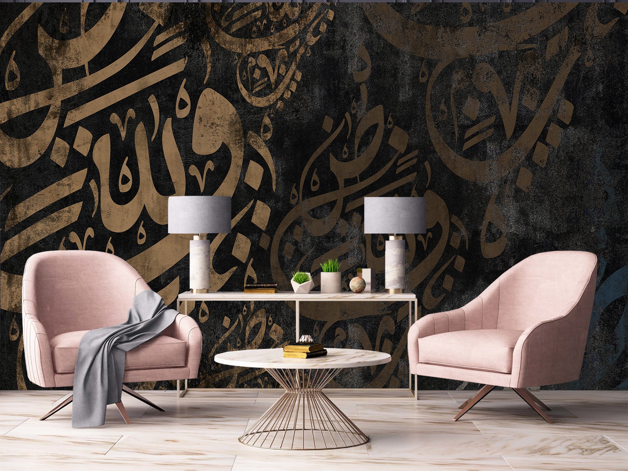 Arabic Letters Arabic Calligraphy Islamic Wallpaper, Indoor Wall ...