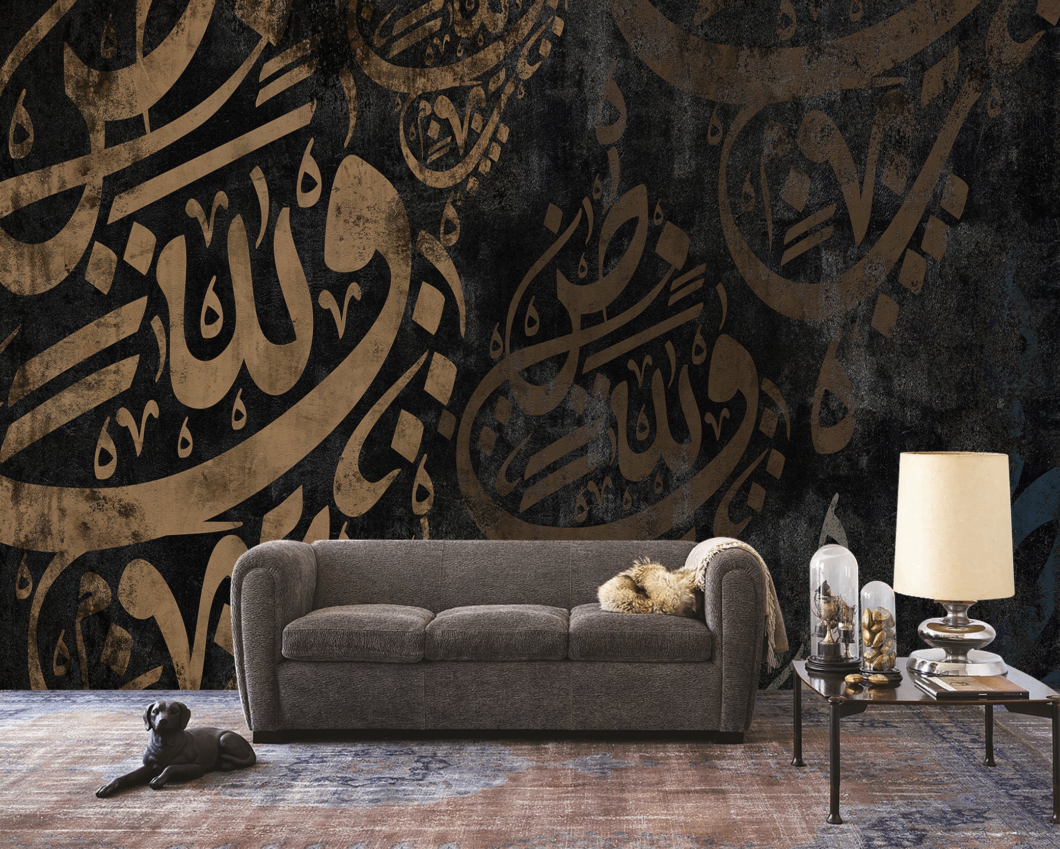 Arabic Letters Arabic Calligraphy Islamic Wallpaper, Indoor Wall ...