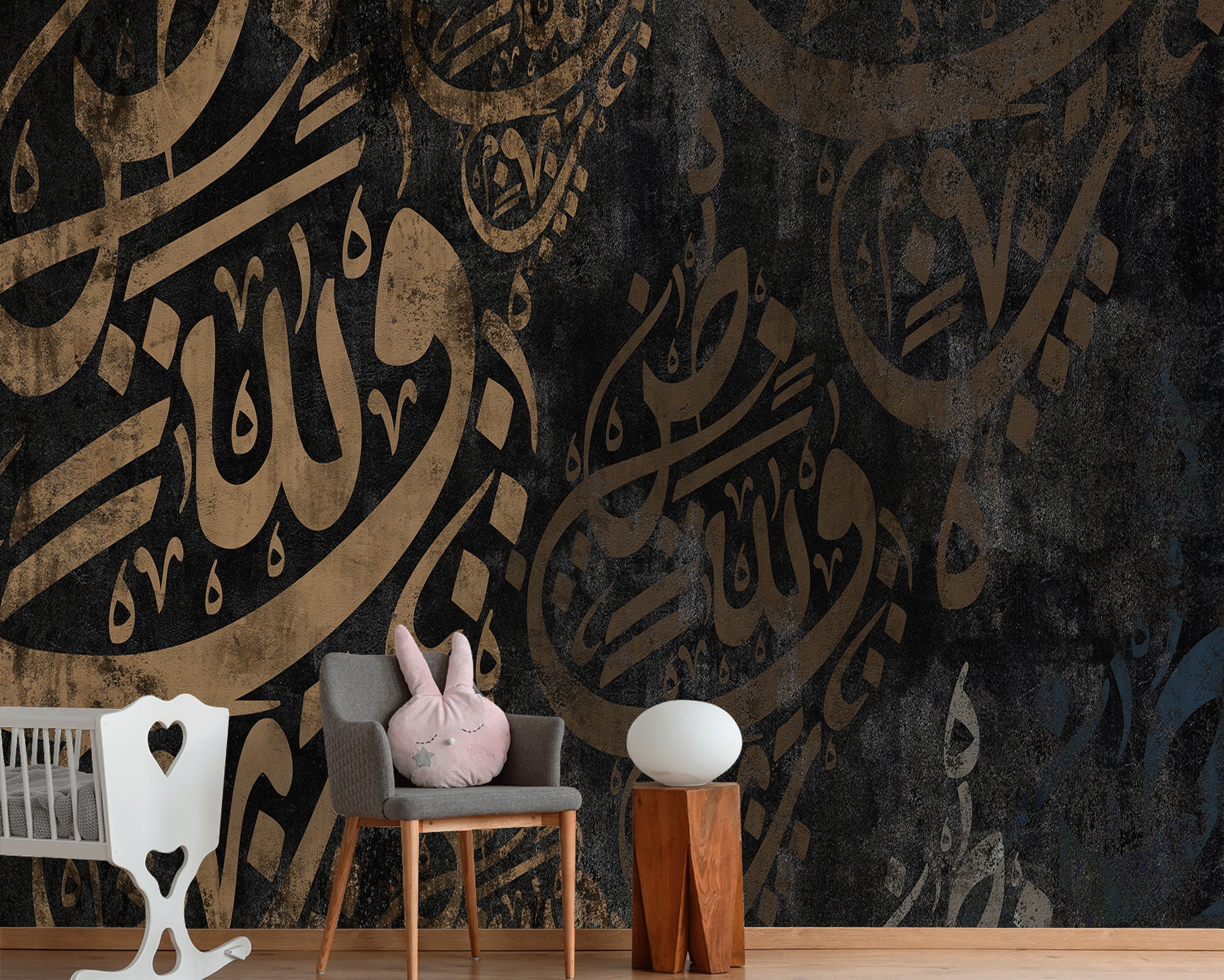 Arabic Letters Arabic Calligraphy Islamic Wallpaper, Indoor Wall ...