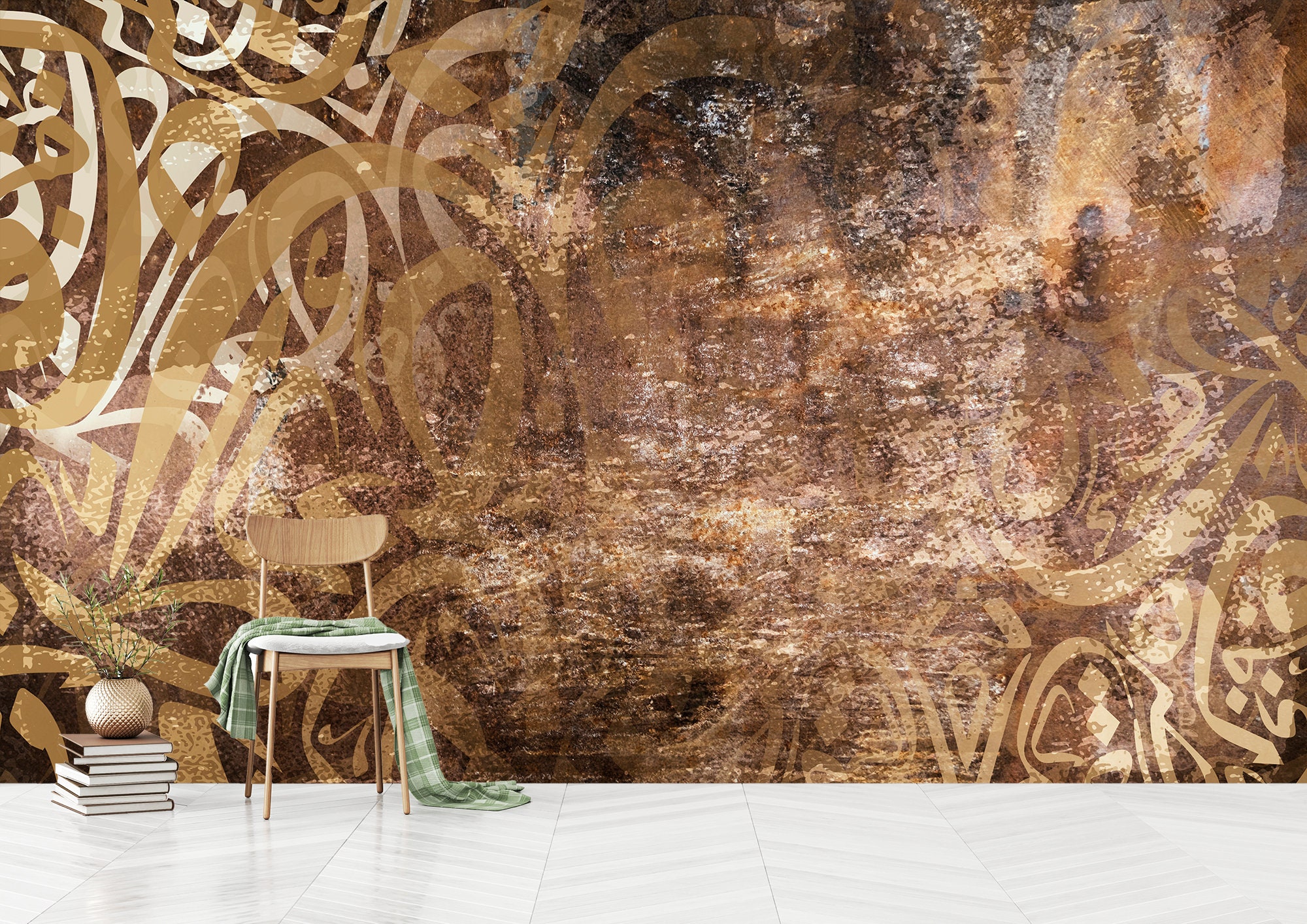 Arabic Calligraphy Wallpaper on a Wall With Brown Background Peel and ...