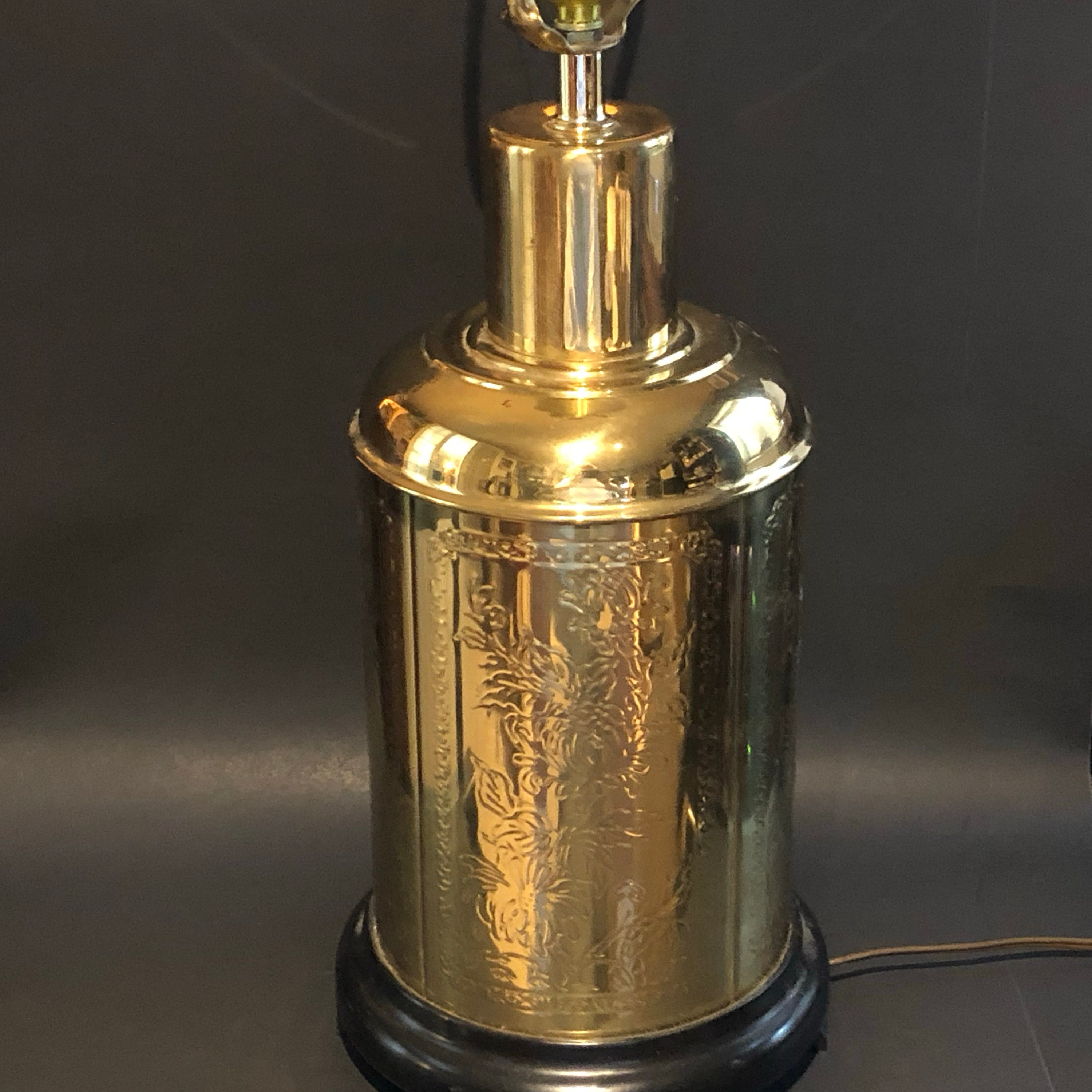 Vntg 1970's Alsy Stamped Brass Table Lamp - Etsy