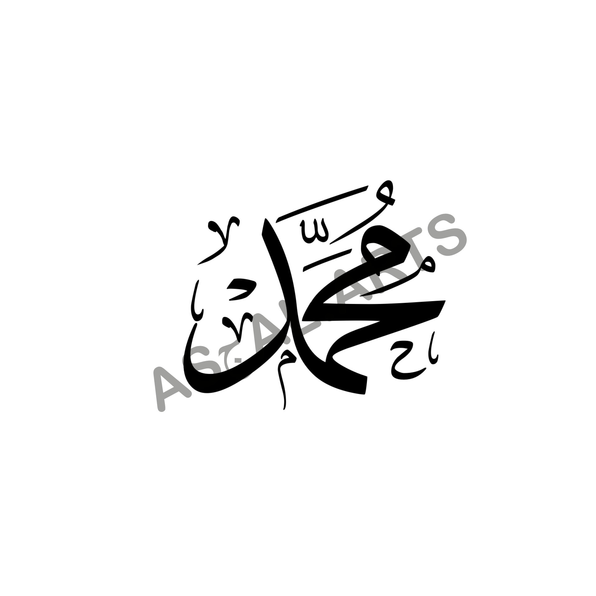 Muhammad in Arabic Calligraphy, Written in Black on White Background ...