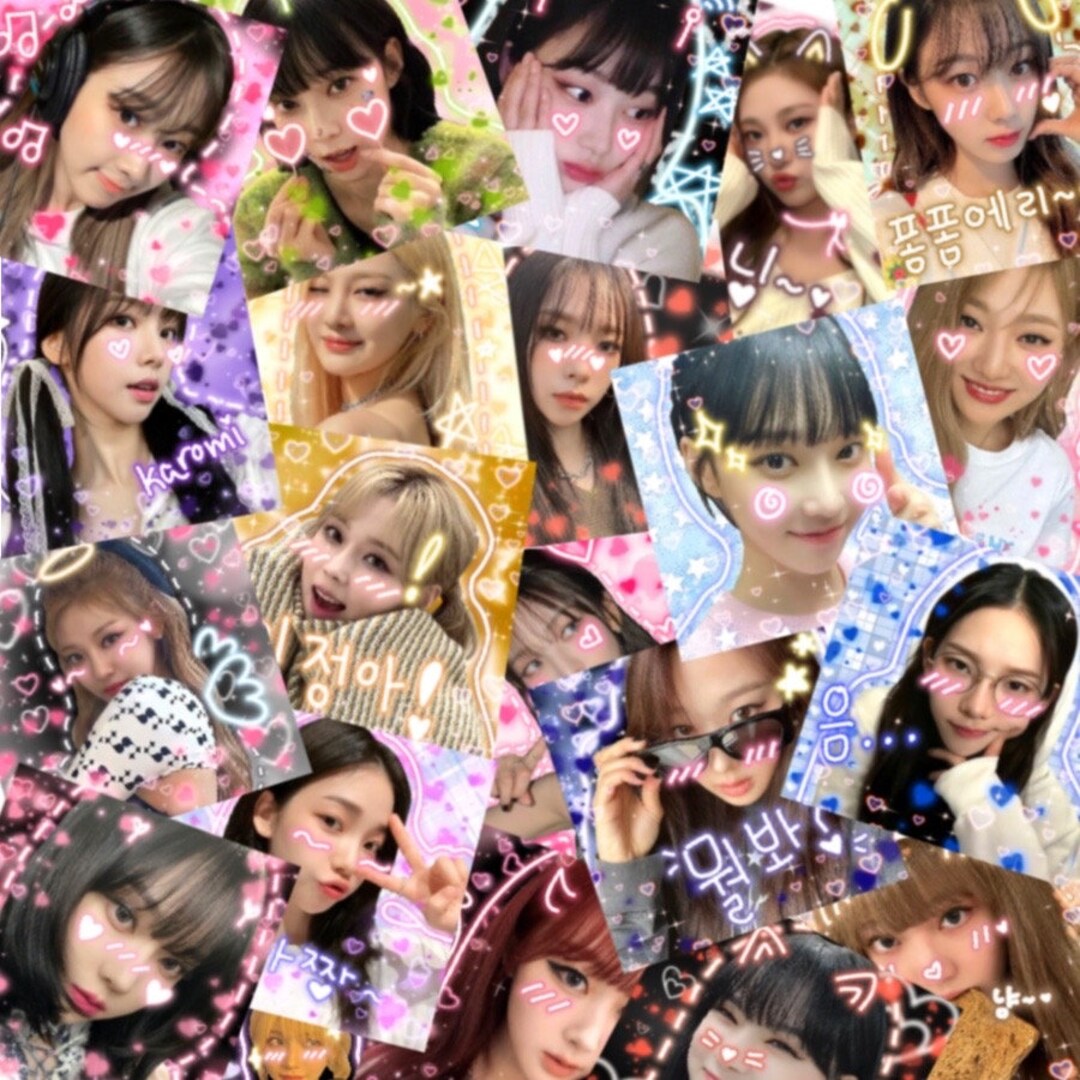 Aespa Purikura Stickers | Set of 6 - Etsy