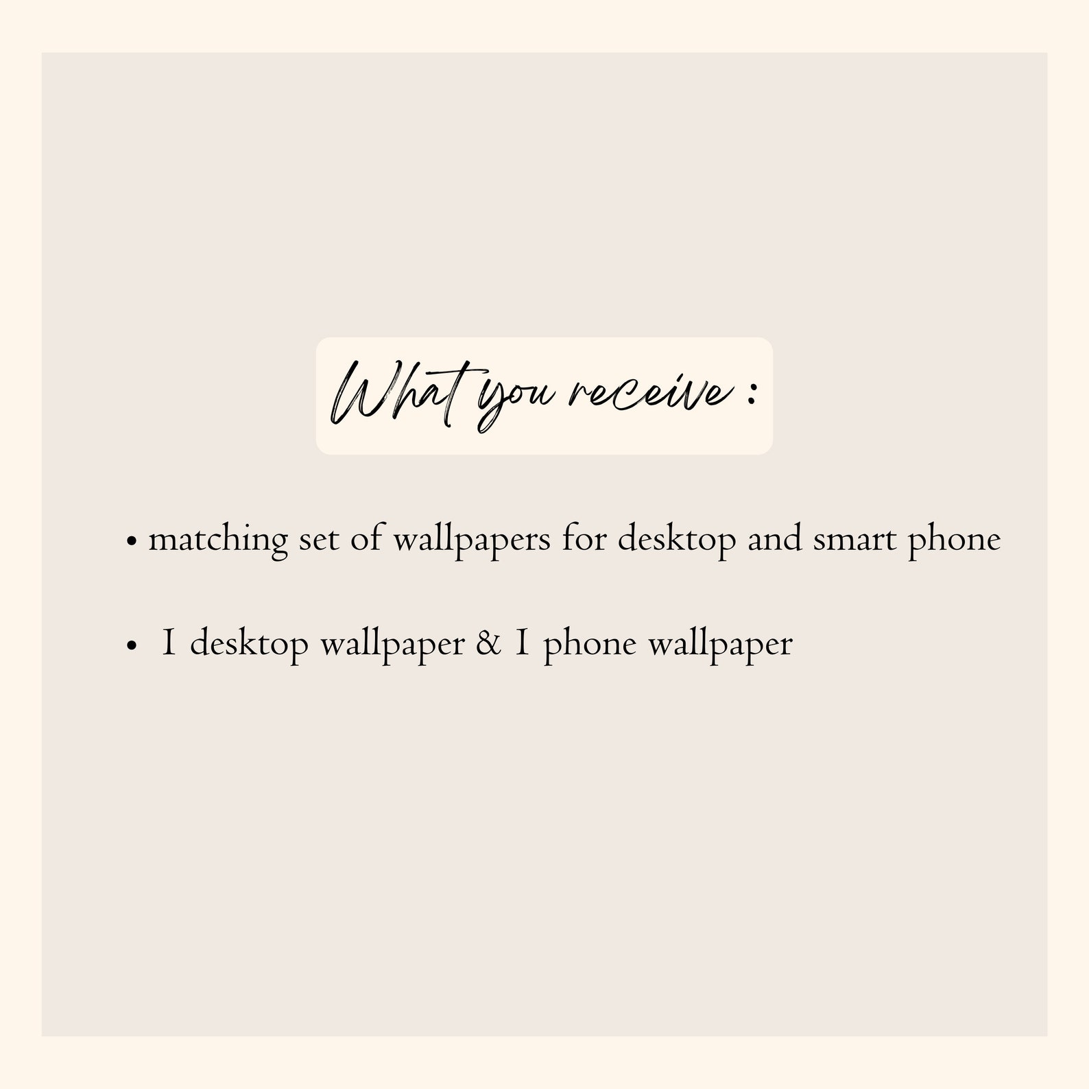 Wallpapers Matching Set iPhone & Desktop Wallpaper | Neutral Aesthetic ...