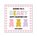 Printable Valentines Day Cards for Kids, Valentine Tags, Gummy Bear ...