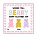 Printable Valentines Day Cards for Kids, Classroom Valentine, Gummy ...