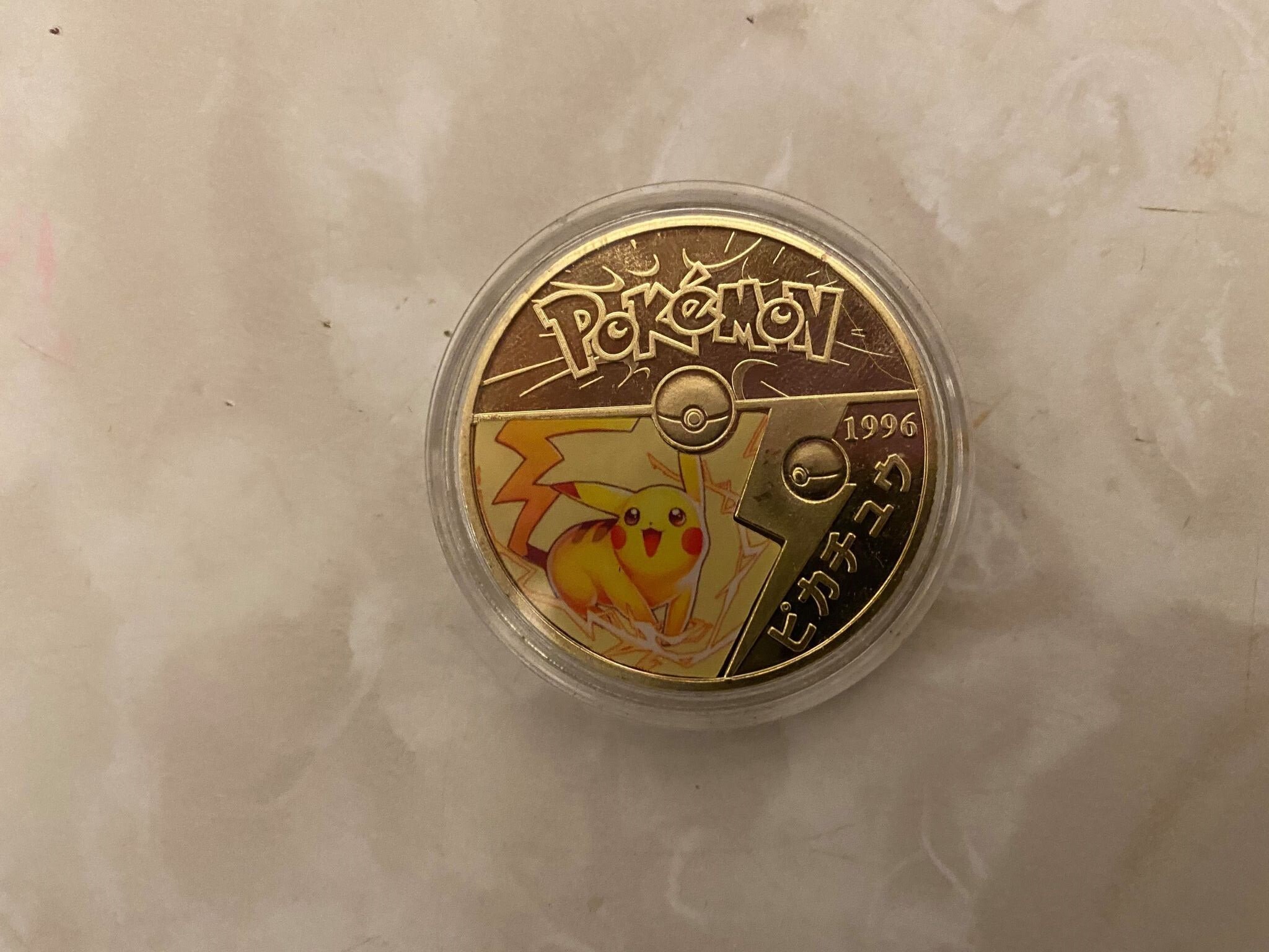 5pcs Pokemon Pikachu Limited Edition Collectible Medals - Etsy