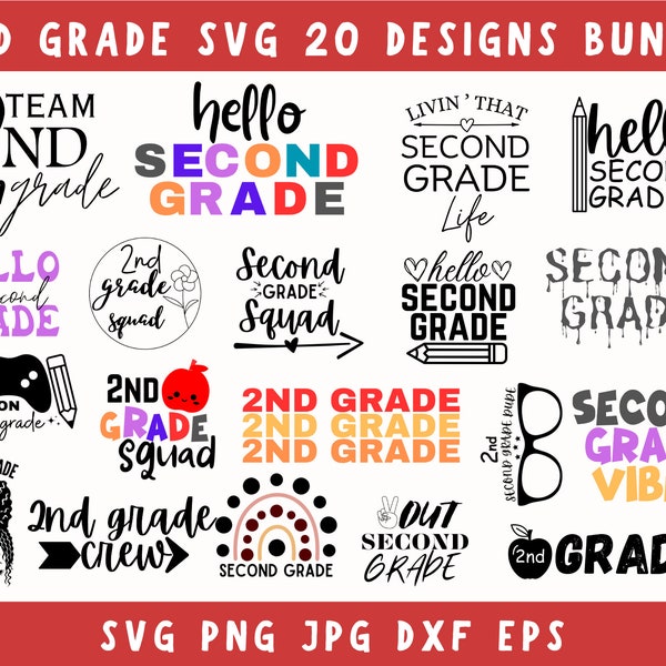 Second Grade - Etsy