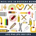 Pencil Svg, Back to School Svg, Pencil Png, Pencil Clipart, School ...
