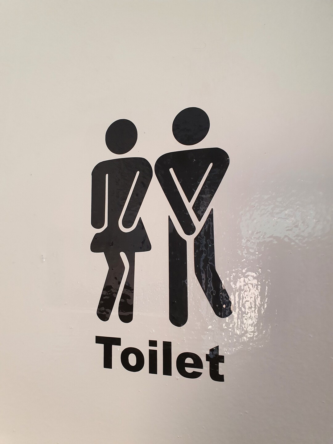 Funny Toilet Sign Sticker: Stick Figure Restroom Door Decal - Etsy UK