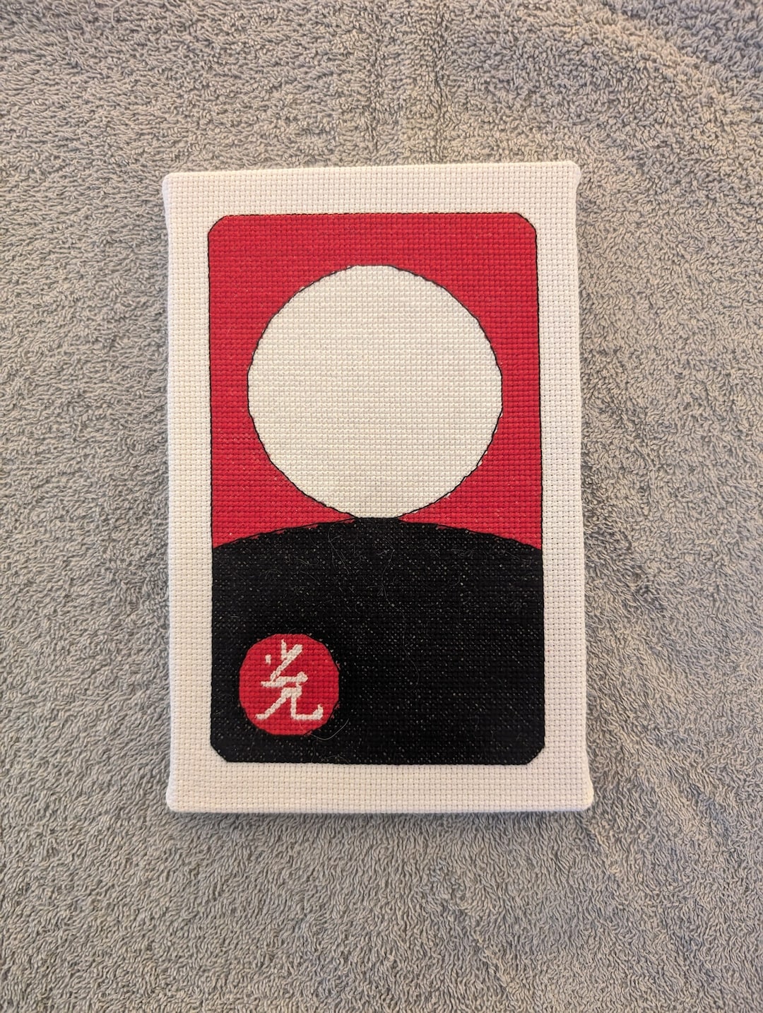 Hwatu August Gwang Moon Cross Stitch Pattern - Etsy