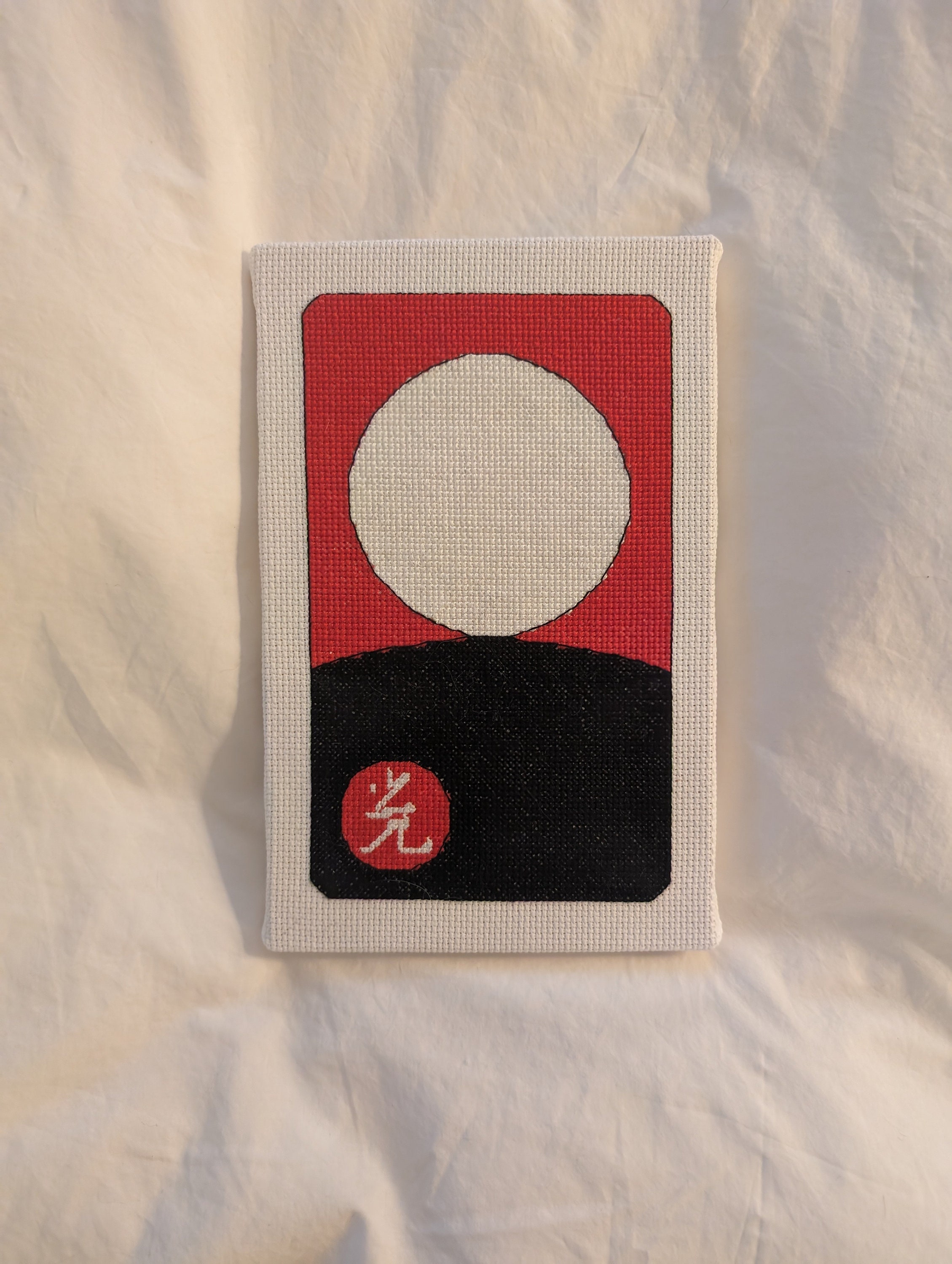 Hwatu August Gwang Moon Cross Stitch Pattern - Etsy