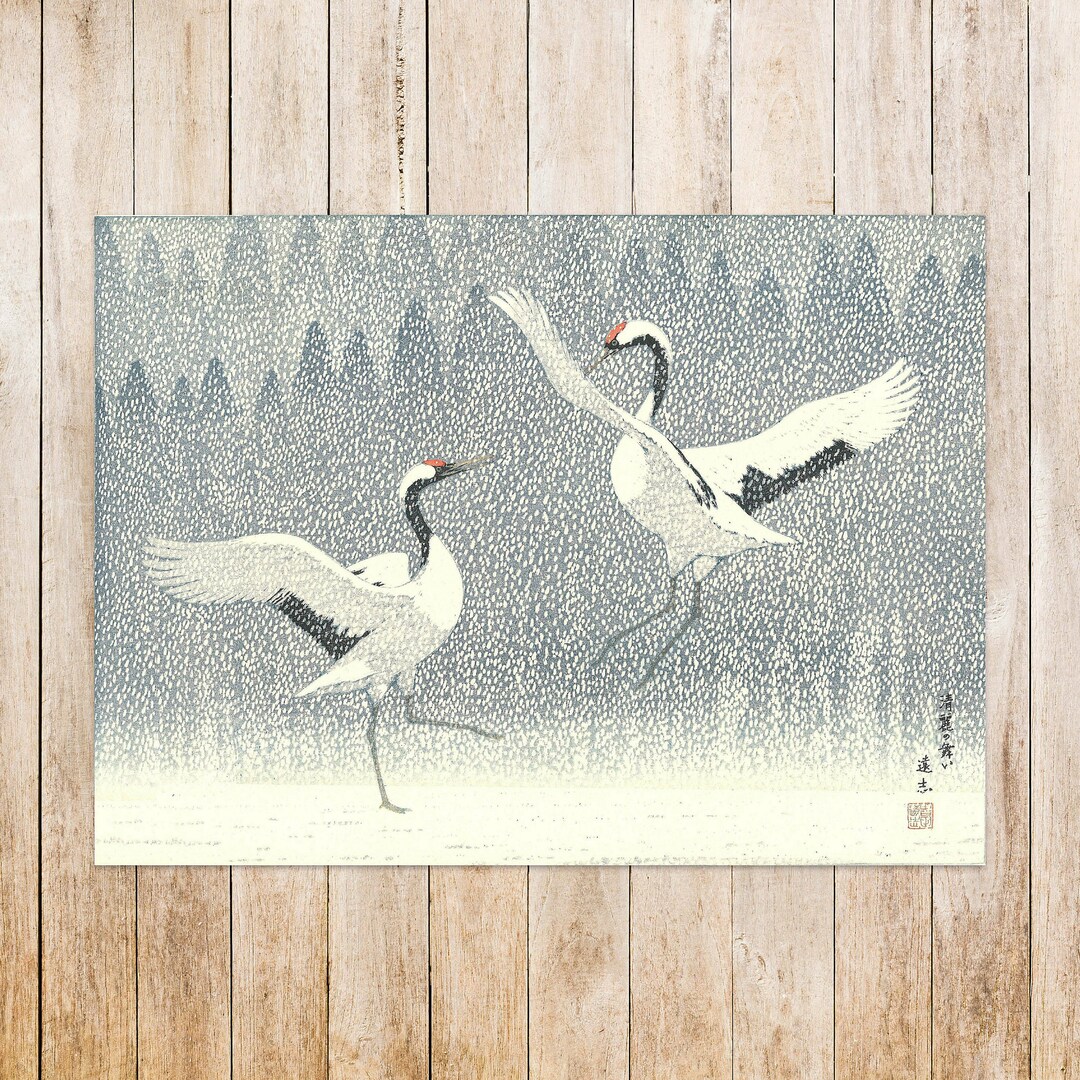 Reproduction of Toshi Yoshida Artwork Toshi Yoshida Dance of - Etsy