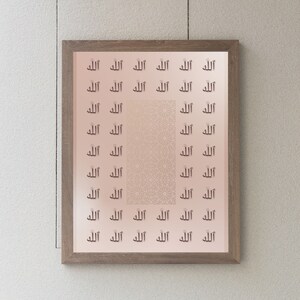 Allah Islamic Digital Art Printable, Minimal Pink Islamic Prints - Etsy