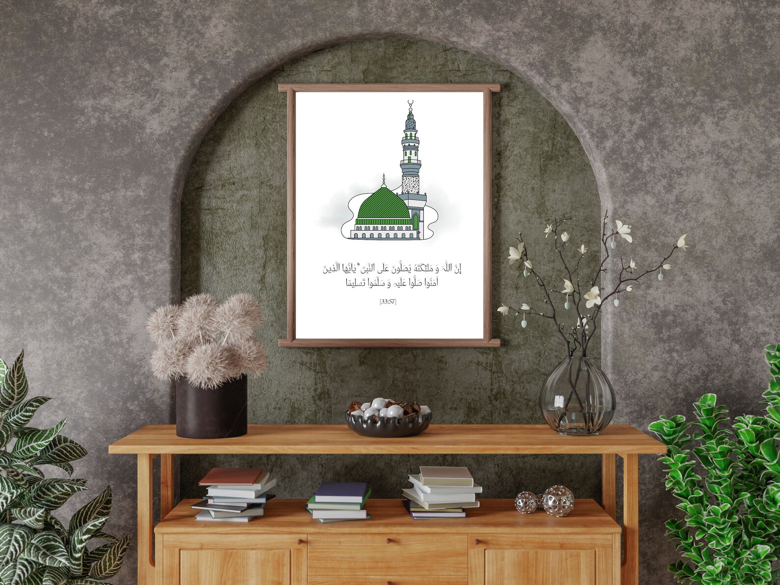 Masjid Al-nabawi Poster Digital Download, Quranic Verse Islamic Wall ...