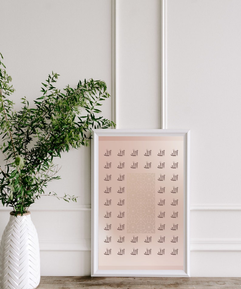 Allah Islamic Digital Art Printable, Minimal Pink Islamic Prints - Etsy