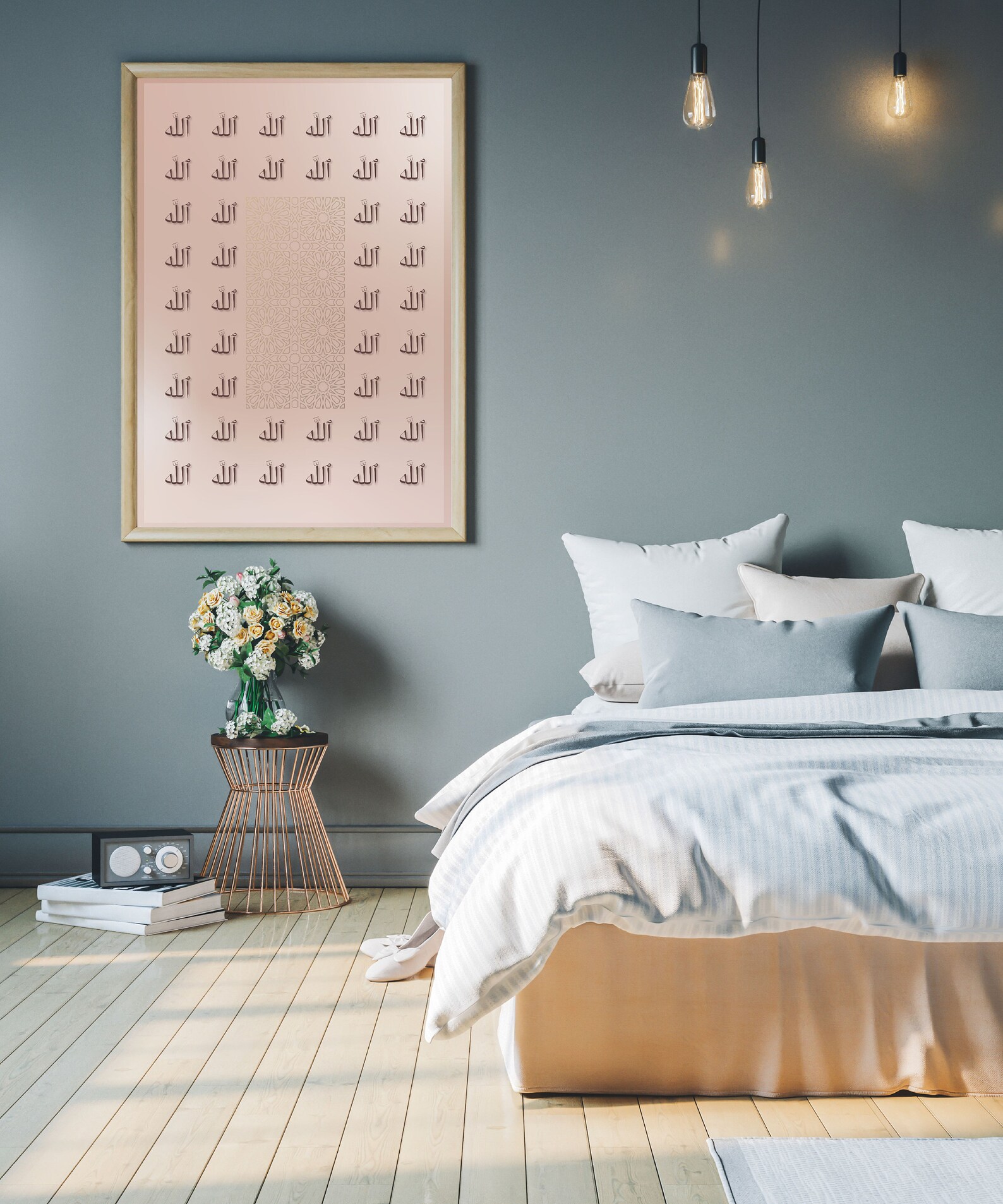 Allah Islamic Digital Art Printable, Minimal Pink Islamic Prints - Etsy