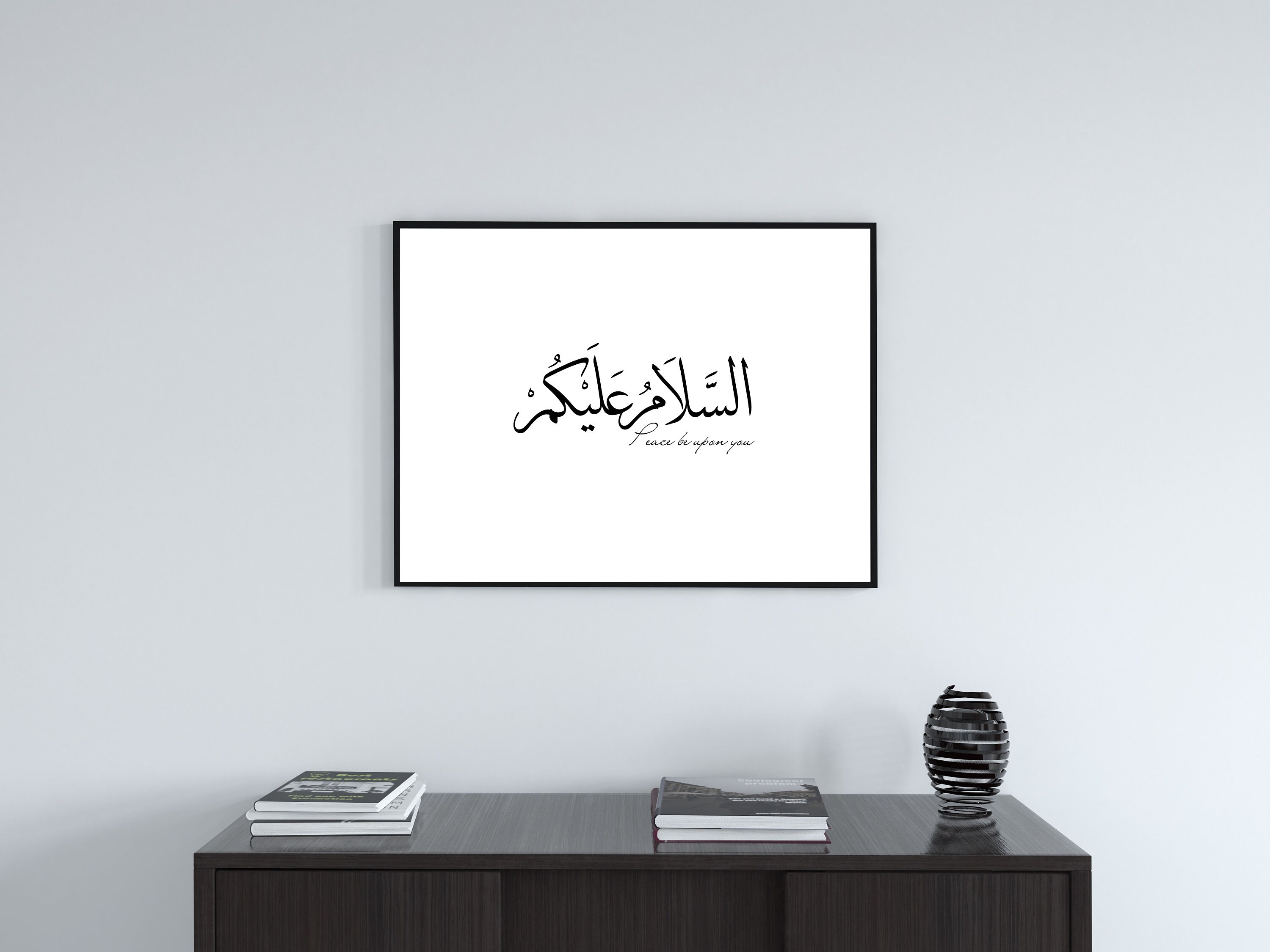 Islamic Assalamualaikum Entryway Art: Arabic Calligraphy Print (digital ...