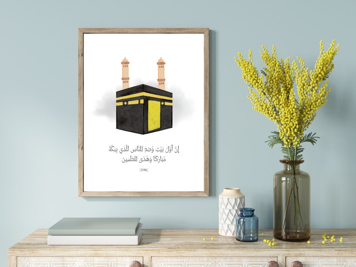Kaaba Poster Digital Download Hajj Wall Art Quranic Verse - Etsy