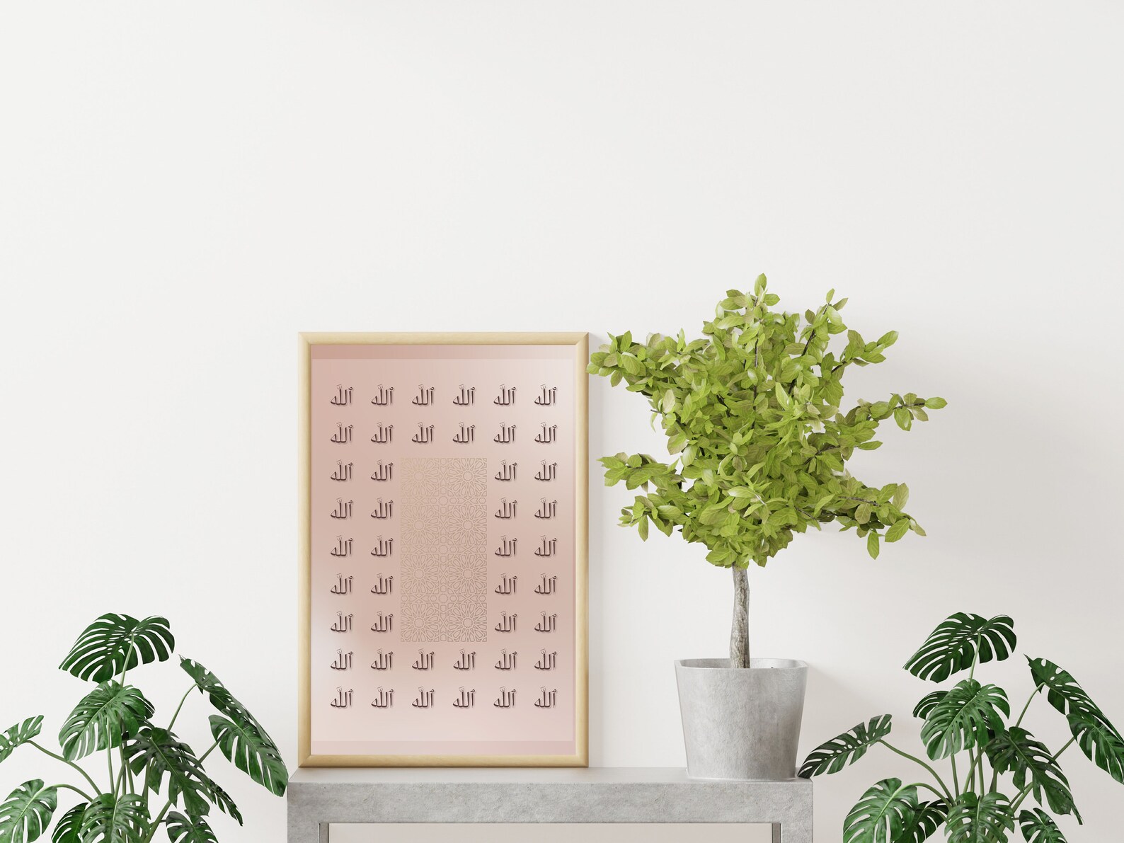 Allah Islamic Digital Art Printable, Minimal Pink Islamic Prints - Etsy