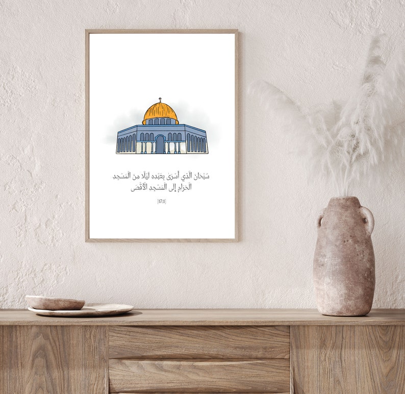 Masjid Aqsa Poster Digital Download, Quranic Verse Islamic Wall Art ...