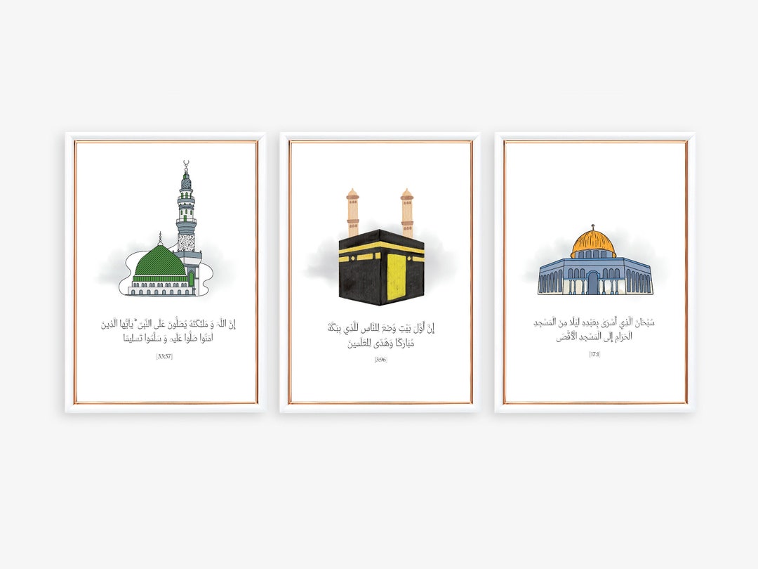 Islamic Posters 3 Masjid Wall Art, Masjid Al-aqsa, Masjid Al-nabawi ...