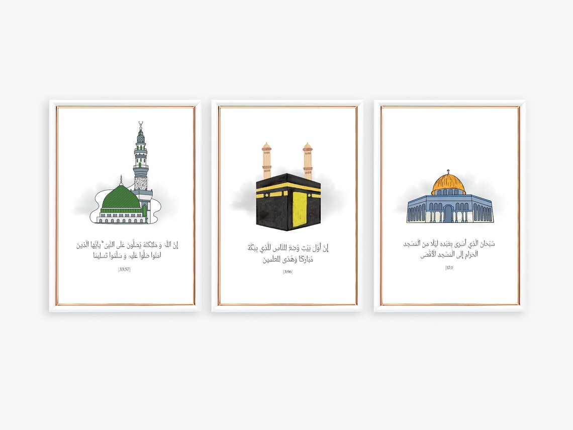 Islamic Posters 3 Masjid Wall Art, Masjid Al-aqsa, Masjid Al-nabawi ...